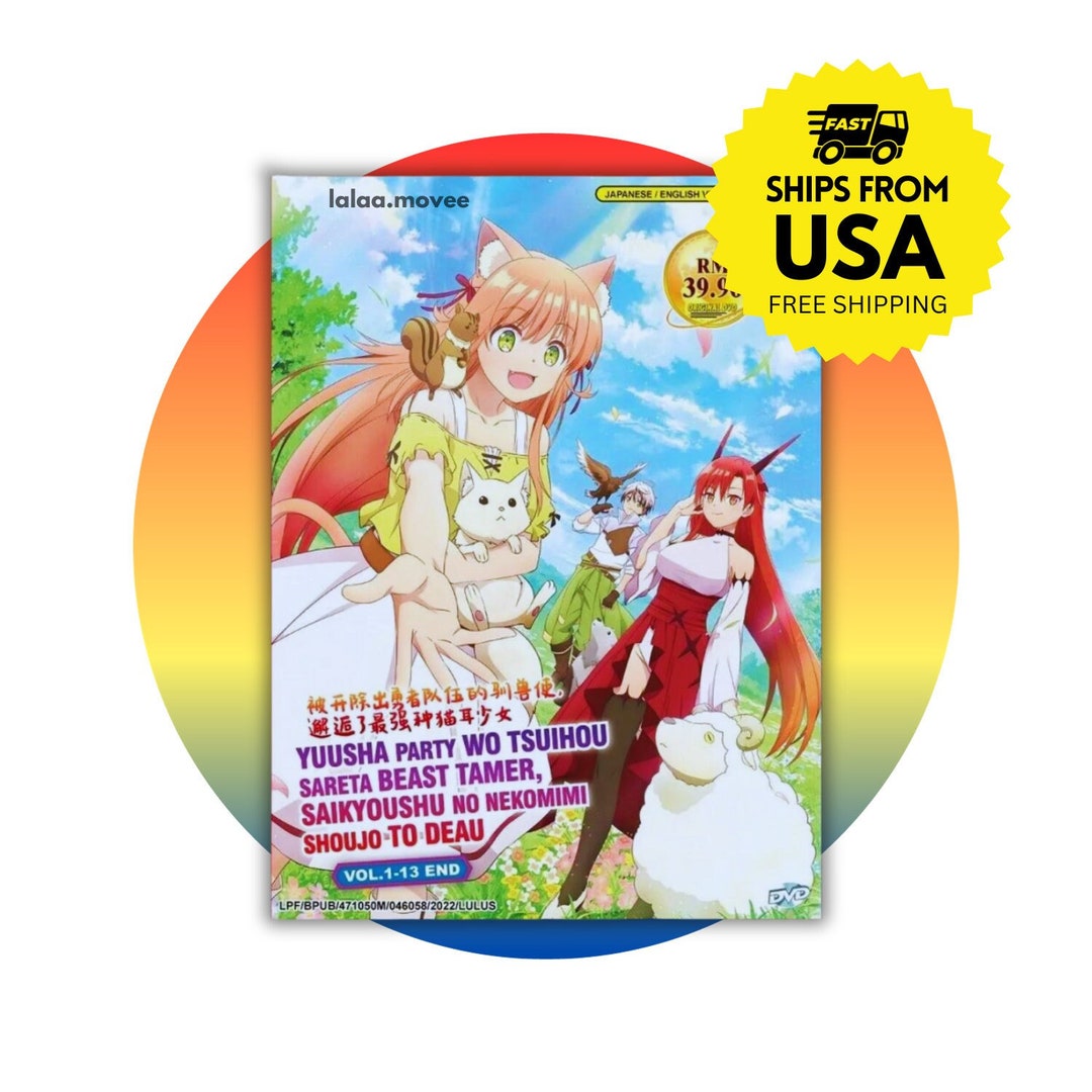 Anime DVD Yuusha Party Wo Tsuihou Sareta(1-13end) English Dubbed ...