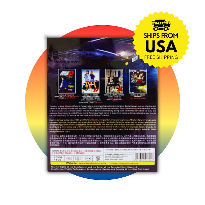 Initial D Complete Stage 1-6 3 Movie 3 Extra Stage 3 Battle CD OST ...