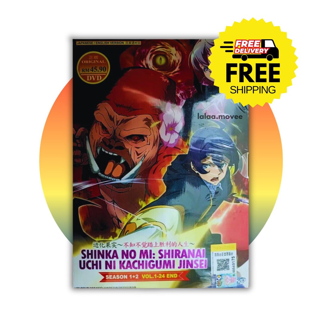 DVD Anime Shinka No Mi: Shiranai Uchi Ni Kachigumi Jinsei Season 1+2 ...