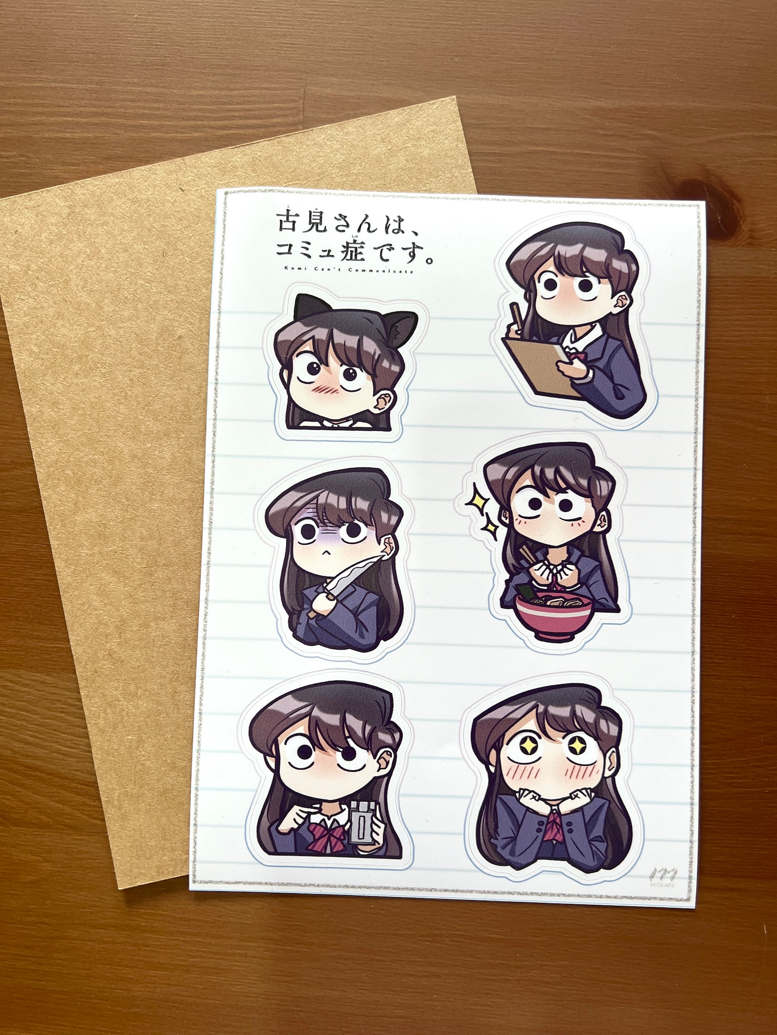 Komi San Sticker Sheet Can't Communicate / Anime Chibi - Etsy