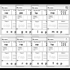 CVC -ap Word Family Worksheets | CVC Words | Kindergarten Reading ...