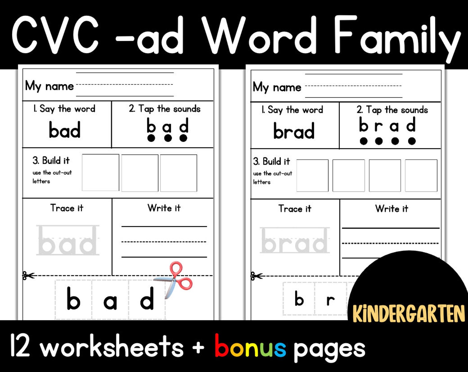CVC ad Word Family Worksheets CVC Words Kindergarten - Etsy