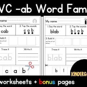 CVC -ab Word Family Worksheets | CVC Words | Kindergarten Reading ...