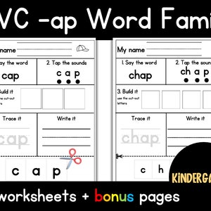 CVC ap Word Family Worksheets CVC Words Kindergarten Reading ...