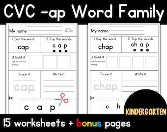 CVC -ag Word Family Worksheets | CVC Words | Kindergarten Reading ...