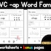 CVC ap Word Family Worksheets CVC Words Kindergarten Reading ...