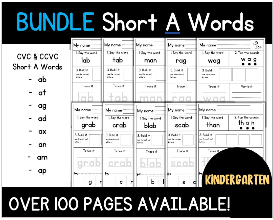 BUNDLE Short A Words | Cvc and Ccvc Short A Words | Word Family ...