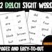Kindergarten Dolch Sight Words Downloadable Kindergarten Flash Cards ...