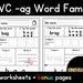 CVC -ag Word Family Worksheets | CVC Words | Kindergarten Reading ...