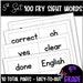 BUNDLE 400 Fry Sight Words Downloadable Fry Sight Words Printable Sight ...