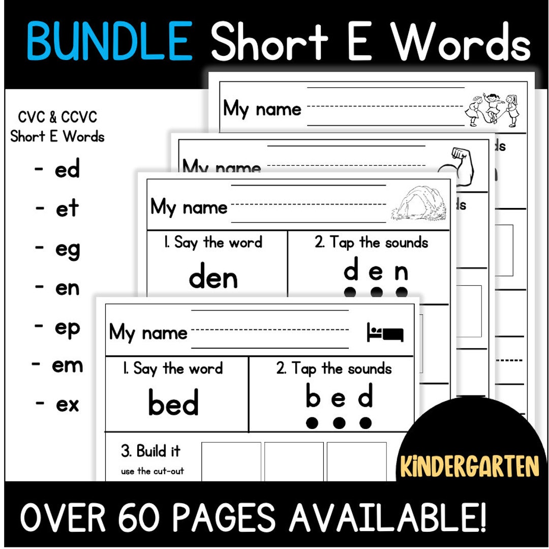BUNDLE Short E Words | Cvc and Ccvc Short E Words | Word Family ...