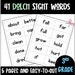 Third Grade Dolch Sight Words Downloadable | Third Grade Flash Cards ...