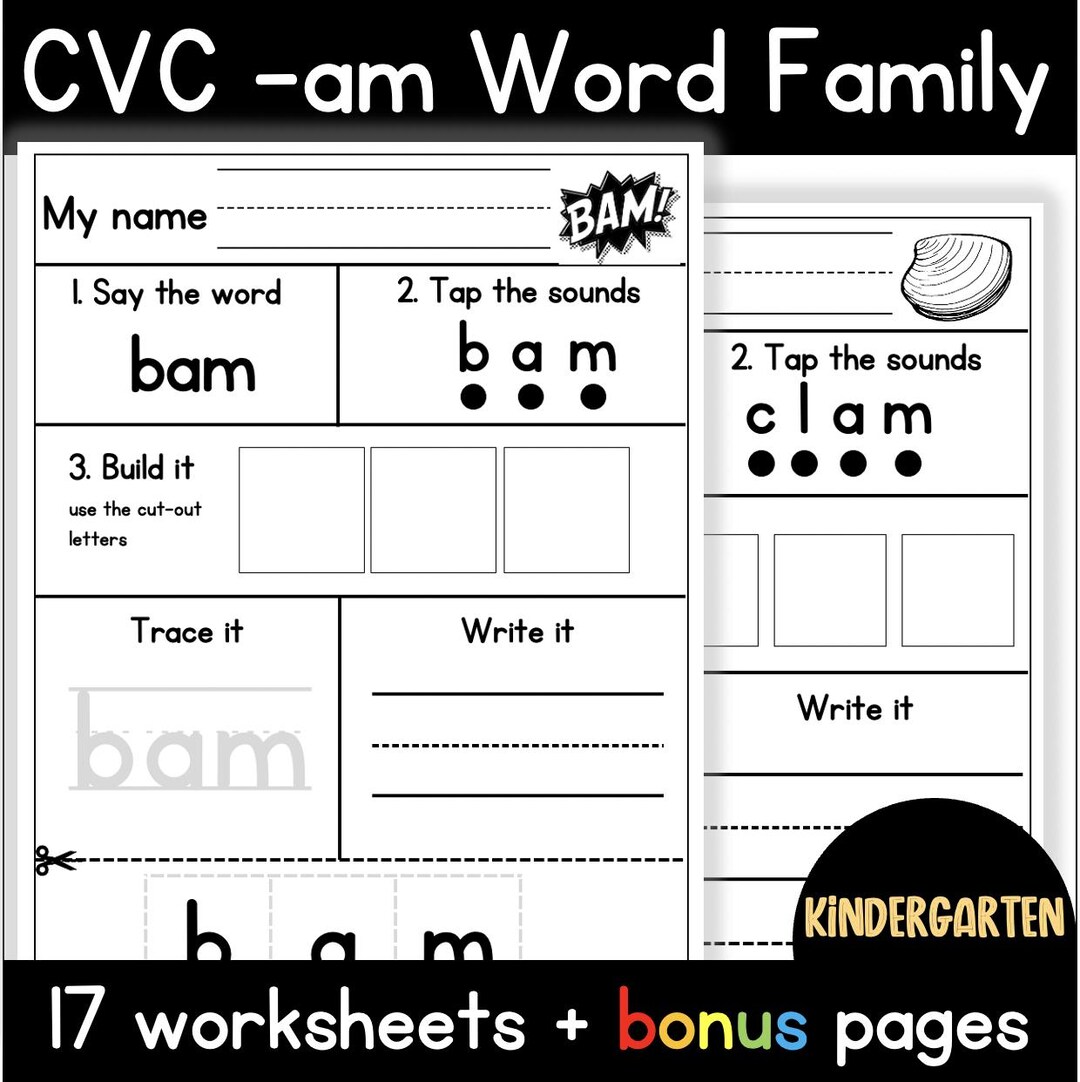 CVC -am Word Family Worksheets | CVC Words | Kindergarten Reading ...