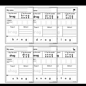 CVC -ag Word Family Worksheets | CVC Words | Kindergarten Reading ...