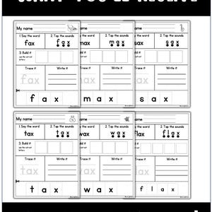CVC -ax Word Family Worksheets | CVC Words | Kindergarten Reading ...