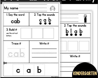 CVC -ag Word Family Worksheets | CVC Words | Kindergarten Reading ...