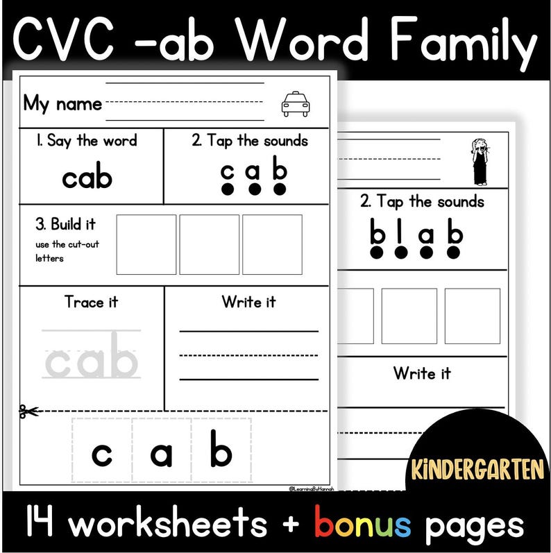 CVC -ab Word Family Worksheets | CVC Words | Kindergarten Reading ...