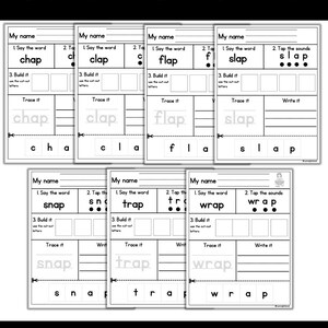 CVC -ap Word Family Worksheets | CVC Words | Kindergarten Reading ...