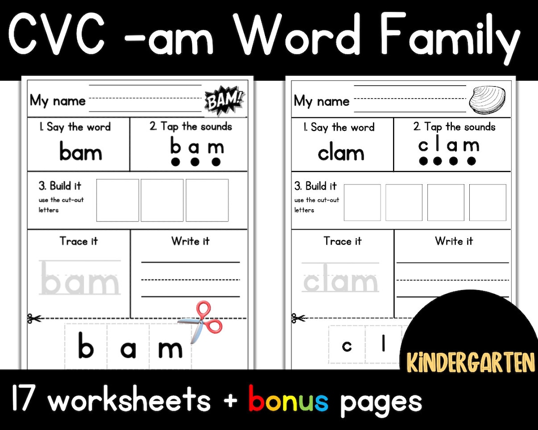 CVC -am Word Family Worksheets | CVC Words | Kindergarten Reading ...