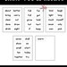 Third Grade Dolch Sight Words Downloadable | Third Grade Flash Cards ...