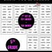 BUNDLE 400 Fry Sight Words Downloadable Fry Sight Words - Etsy