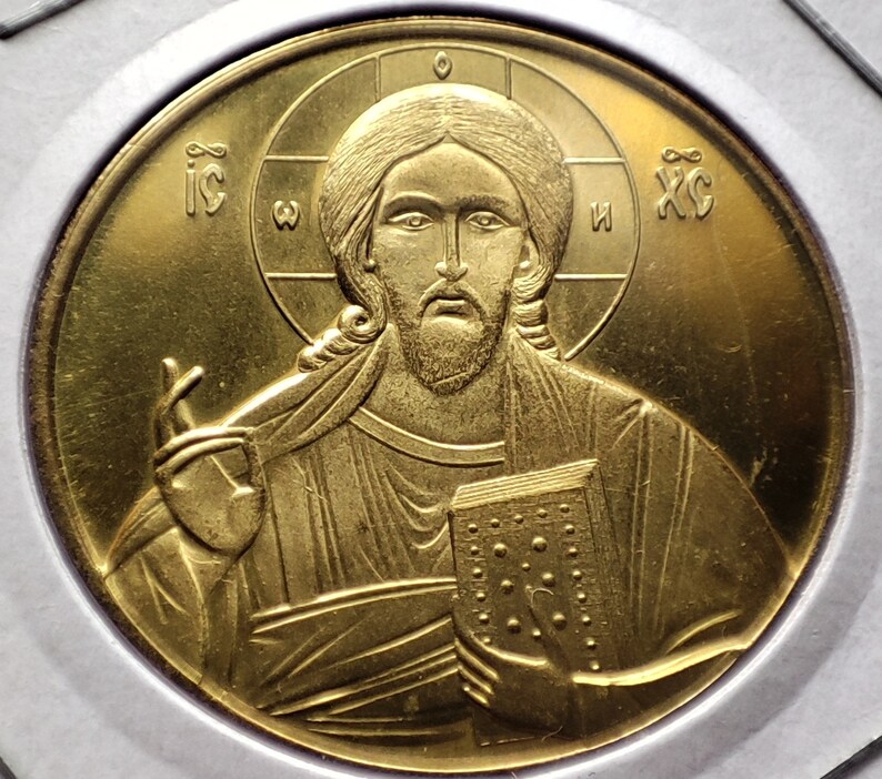 Ukrainian Token Jesus Christ Last Supper 5 - Etsy