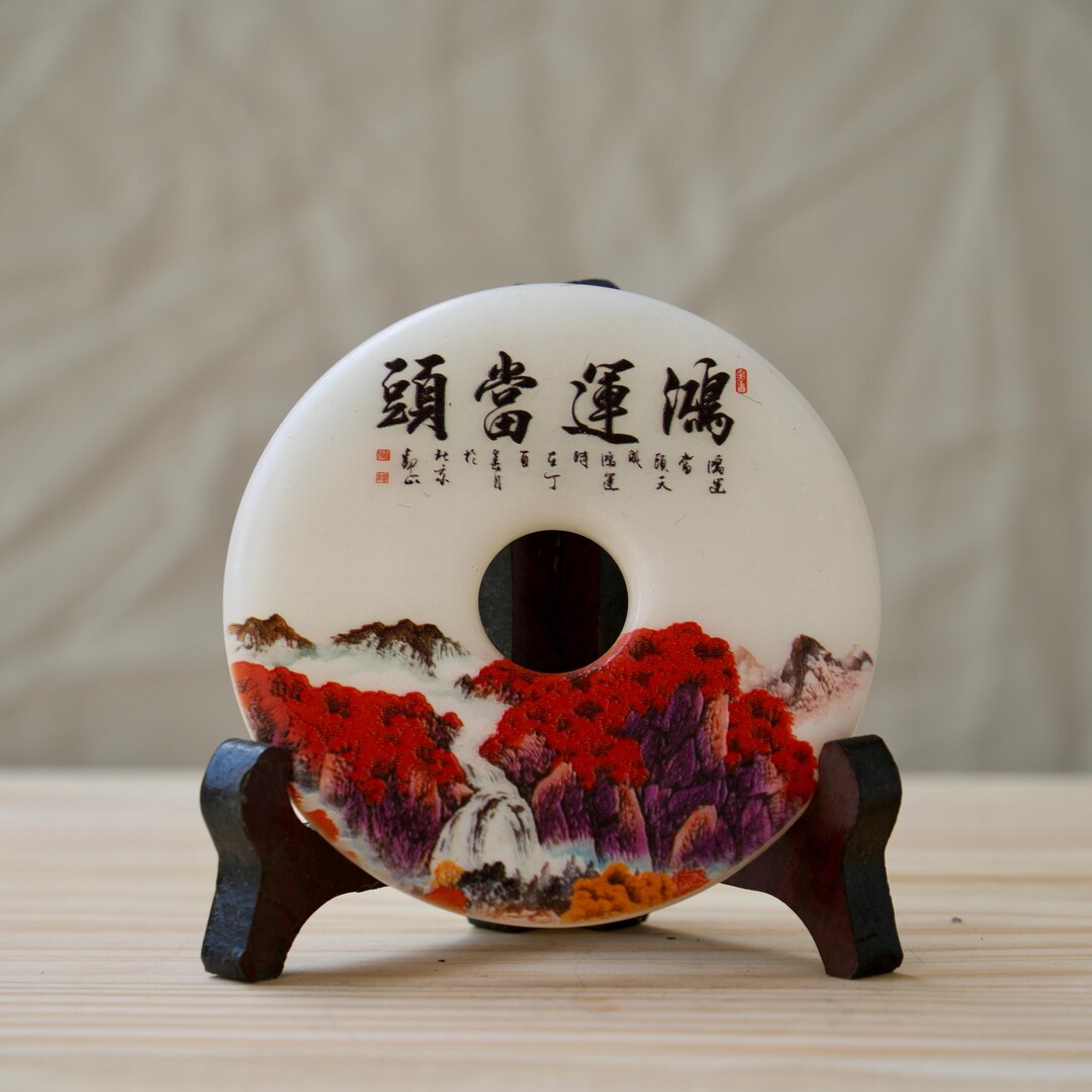 Feng Shui Jade Display Plate: Good Luck Home Decor With Wooden Stand - Etsy