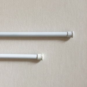 2pc Adjustable Curtain Rod Clothes Rod Suitable for 19~35inch(50-90cm ...