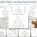 The Holy Trinity Coloring Pages Activity Set | Catechism Lesson ...