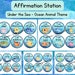 Under the Sea Growth Mindset Printable Posters, Ocean Theme Classroom ...