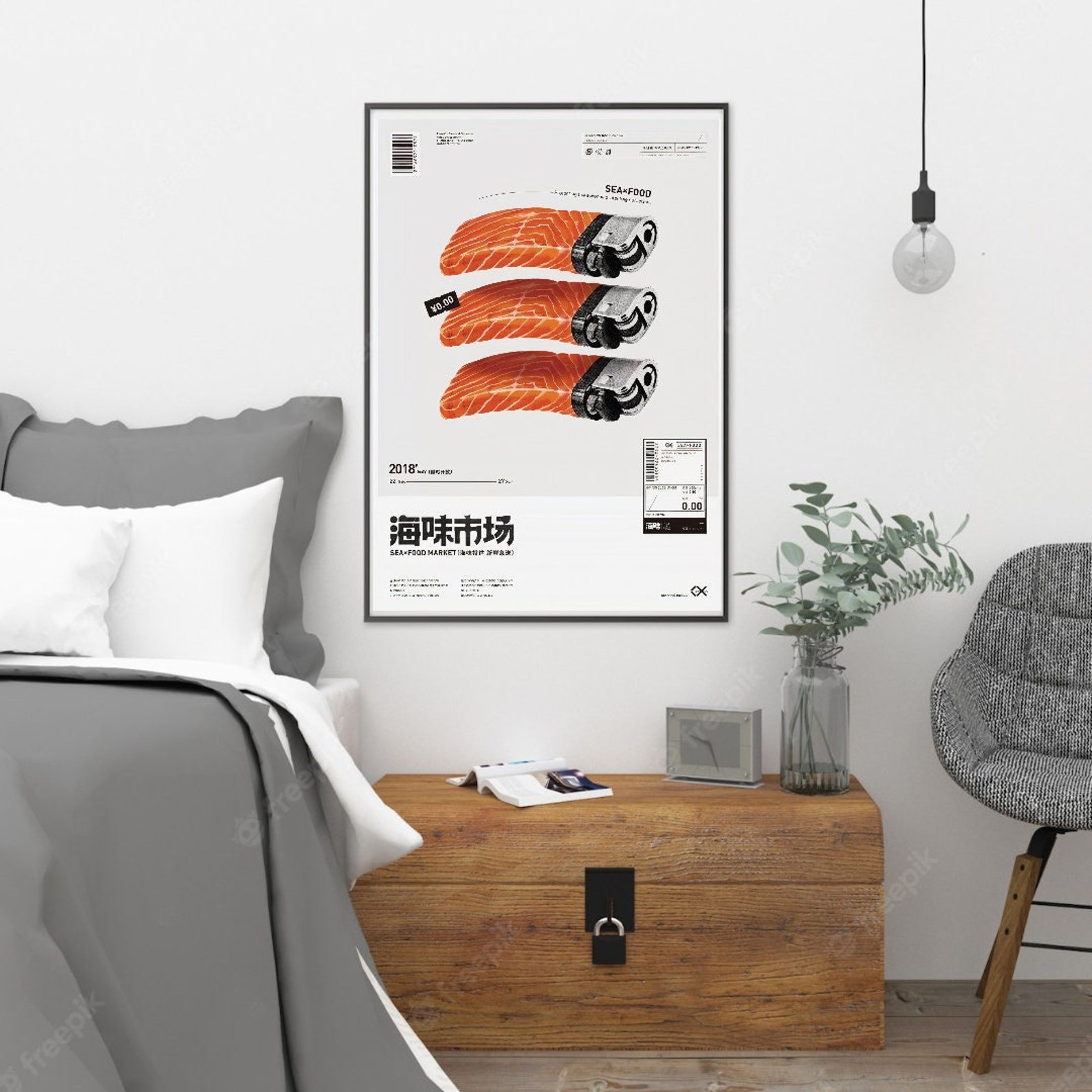 Salmon Lighter Poster, Trendy Poster, Aesthetic Wall Art, Seafood ...