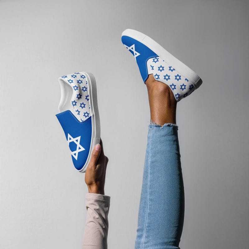 Israeli Shoes - Etsy