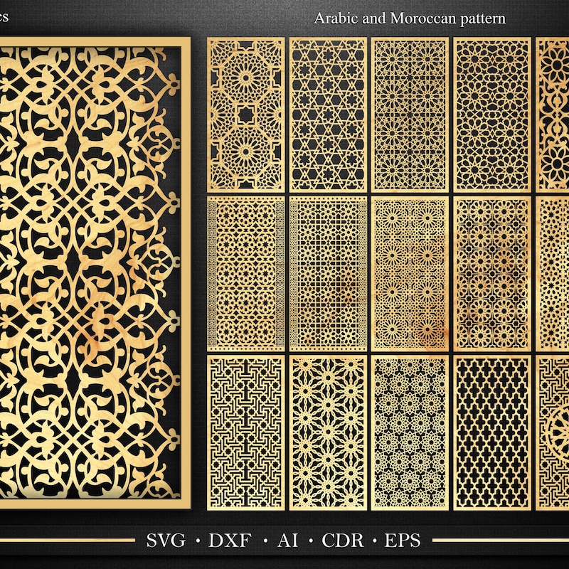 Islamic Divider - Etsy