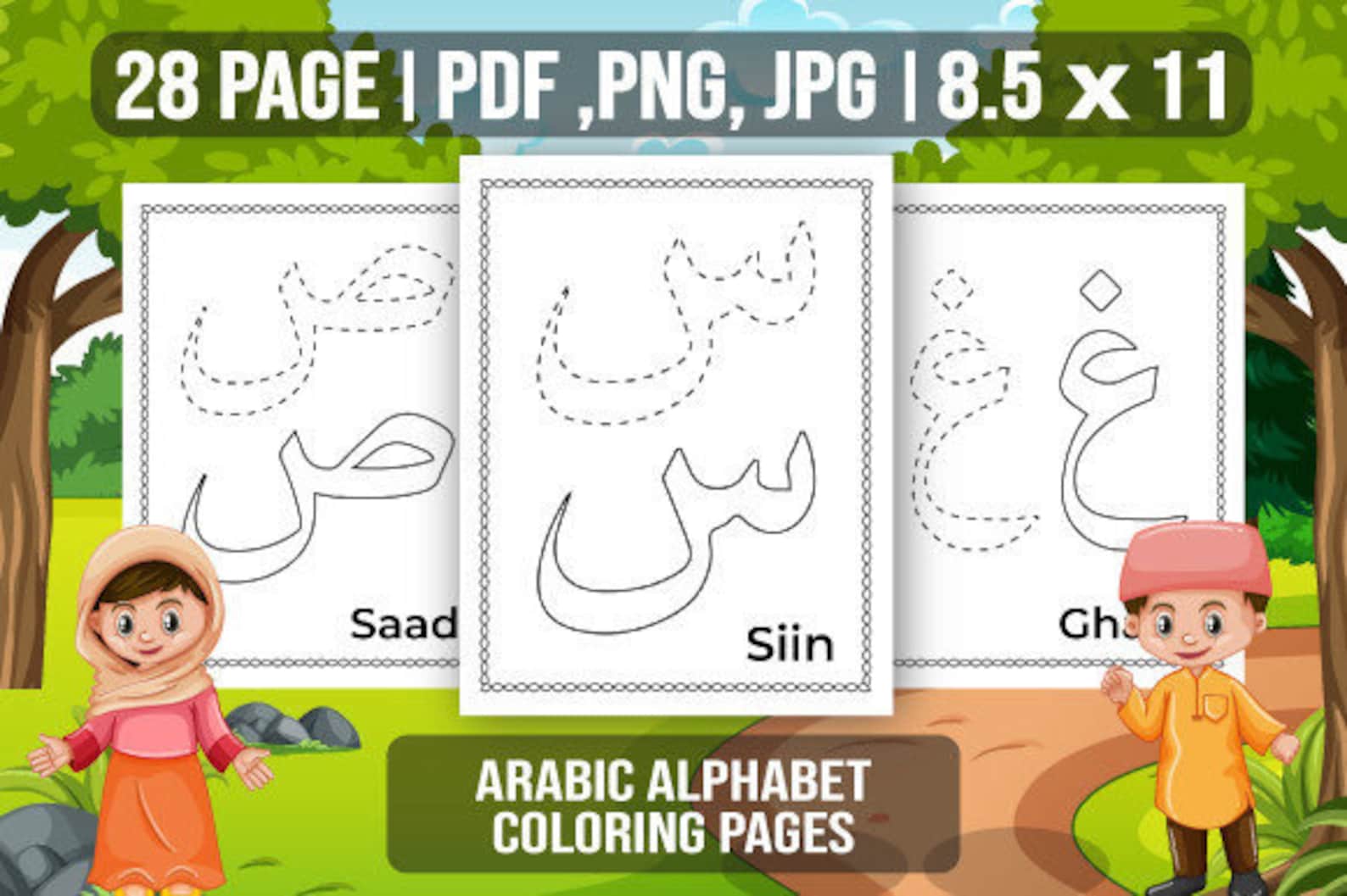 Arabic Alphabet Coloring Page for Kids, Tracing Arabic Letters - Etsy