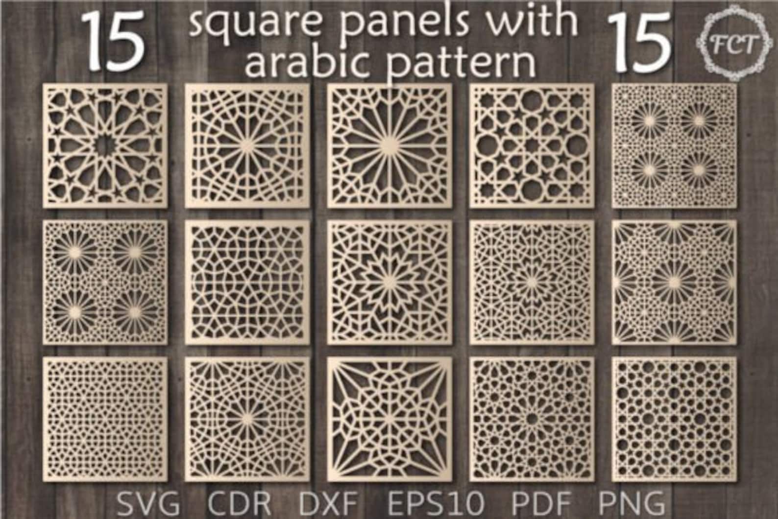 15 Moroccan Panels Arabic SVG Laser Cut - Etsy