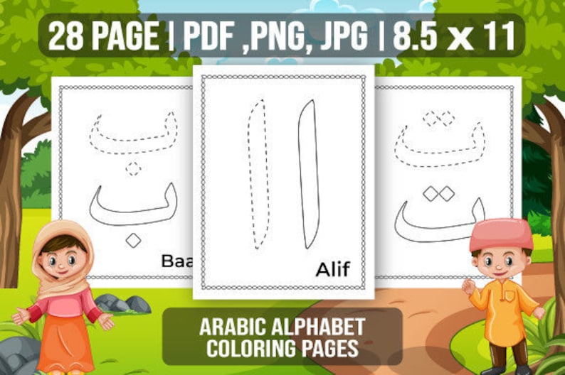 Arabic Alphabet Coloring Page for Kids, Tracing Arabic Letters - Etsy