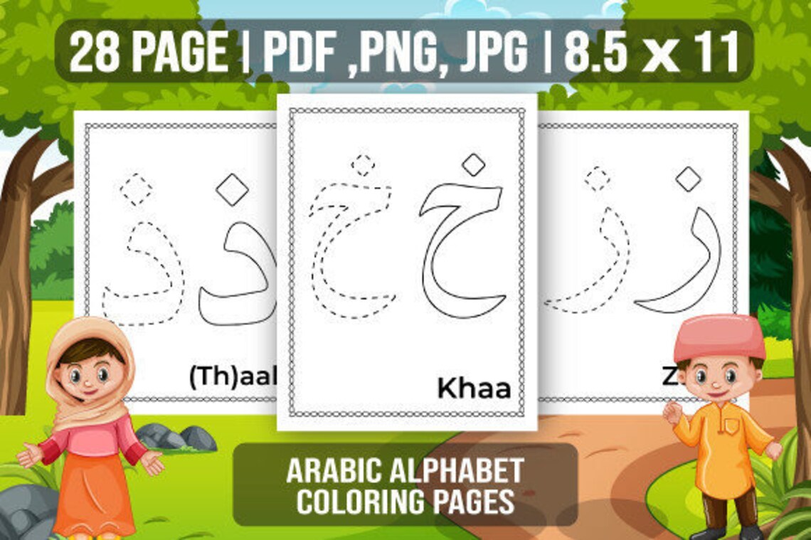 Arabic Alphabet Coloring Page for Kids, Tracing Arabic Letters - Etsy