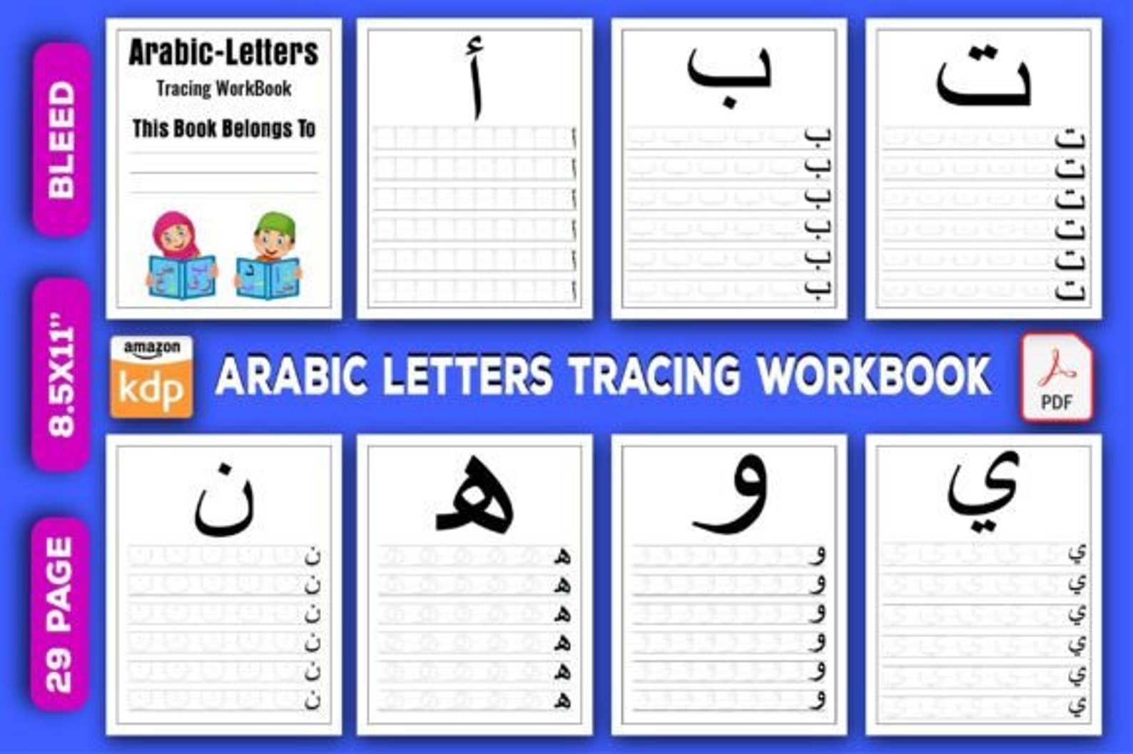 Arabic Alphabet,tracing Arabic Letters, Arabic Letters Tracing Book for ...