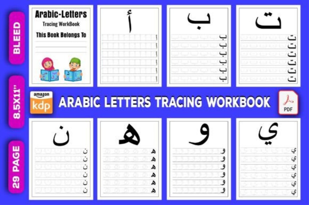 Arabic Alphabet,tracing Arabic Letters, Arabic Letters Tracing Book for ...