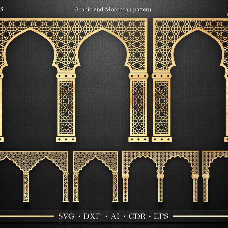 Islamic Divider - Etsy