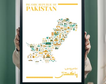 Pakistan Map Poster, Pakistan Poster, Pakistan Wall Art, Pakistani Art ...