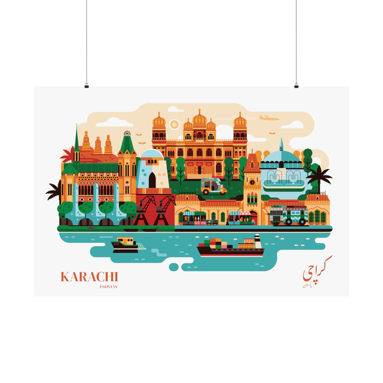 Karachi Wall Art, Karachi Poster, Pakistan Wall Decor, Karachi Skyline ...