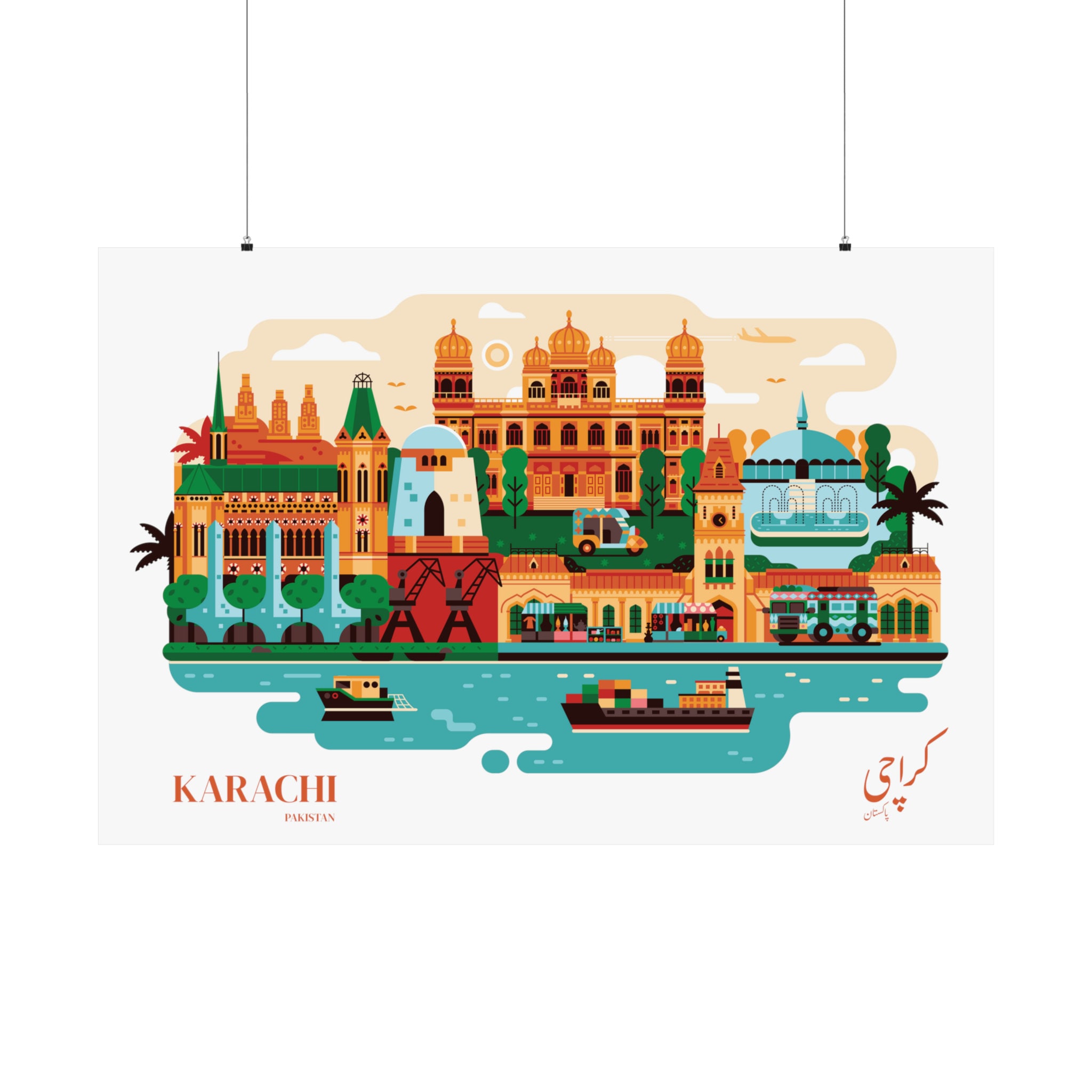 Karachi Wall Art, Karachi Poster, Pakistan Wall Decor, Karachi Skyline ...