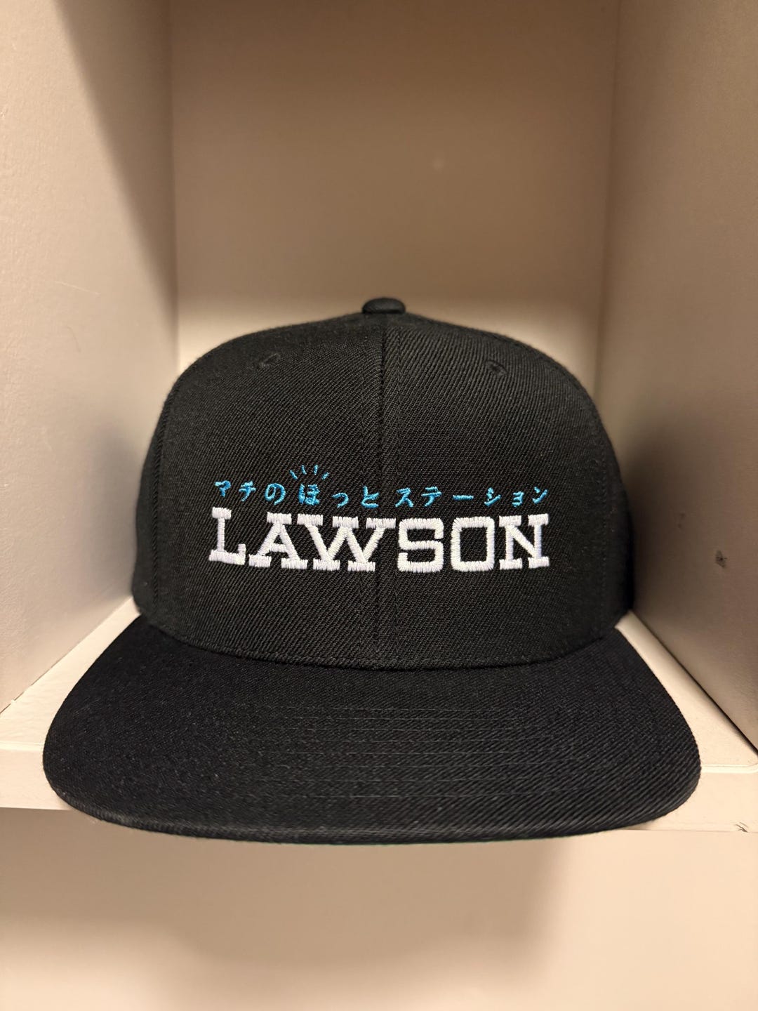 Lawson Japanese Konbini Snapback - Etsy