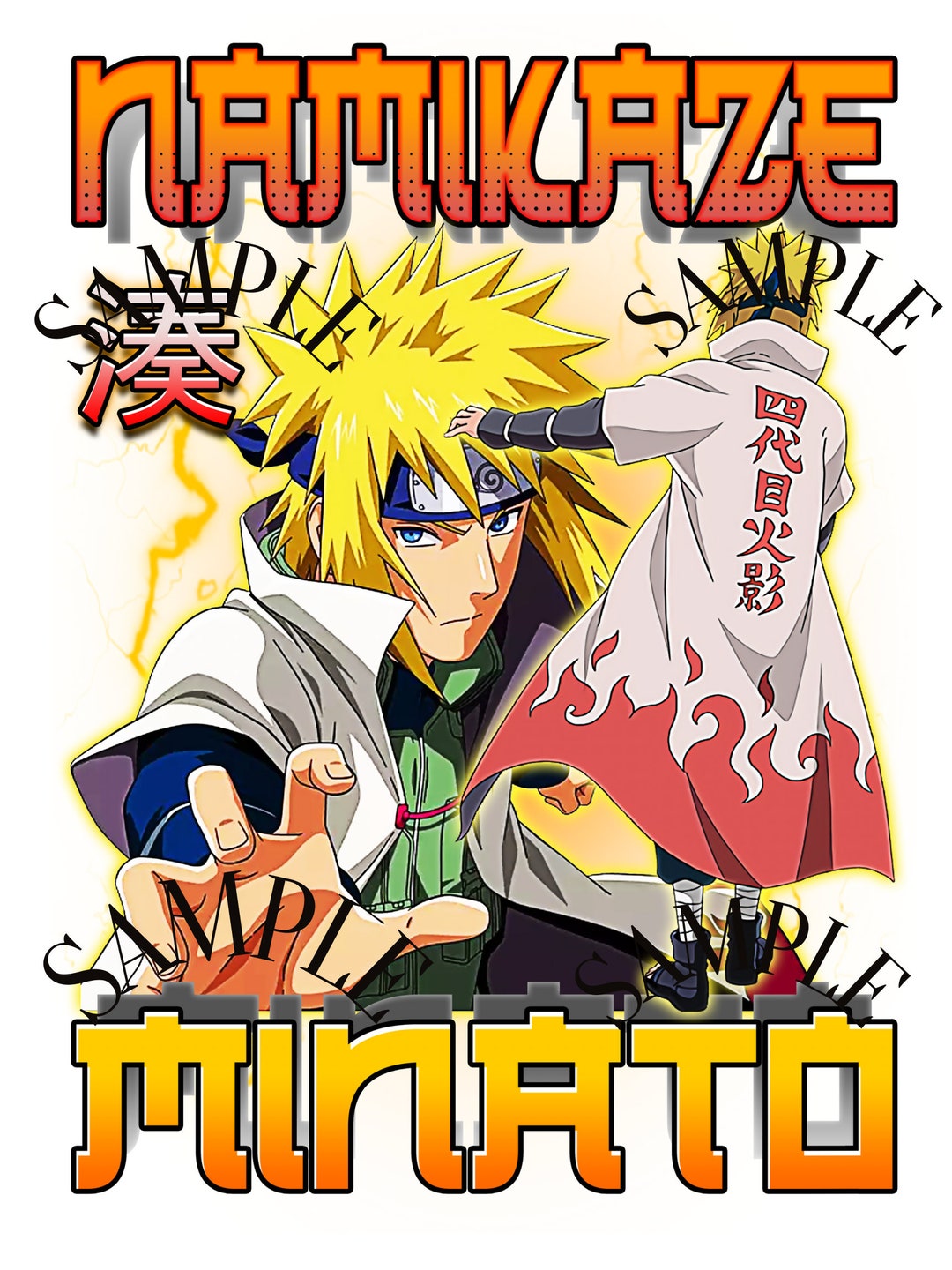 Minato Namikaze PNG High Quality Sublimation Print, Dtf Print, Dtg ...