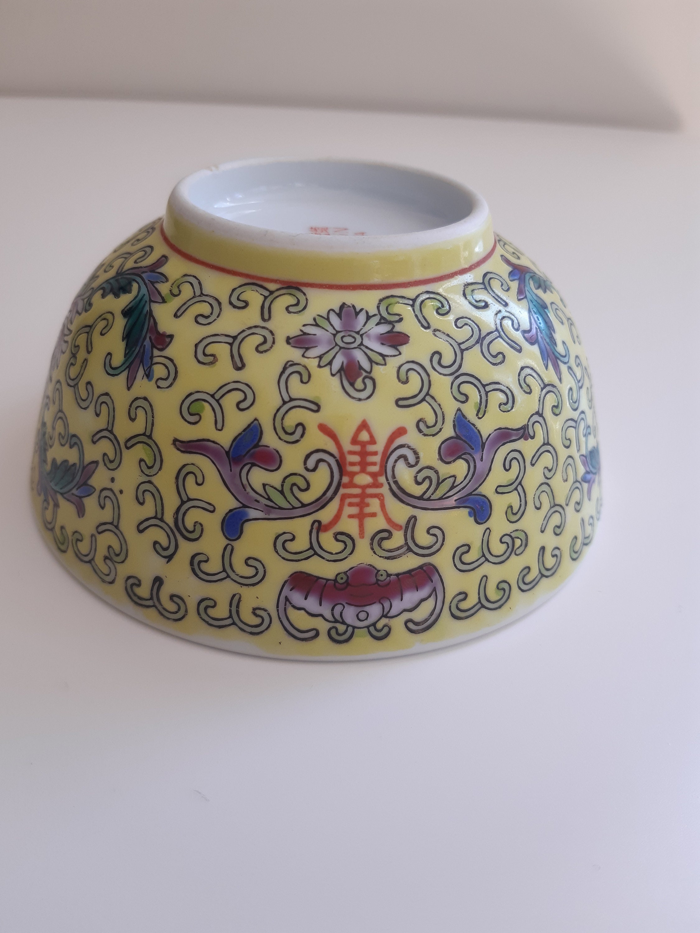 Vintage Chinese Yellow Mun Shou Longevity Famille Rose Bowls, Rose ...