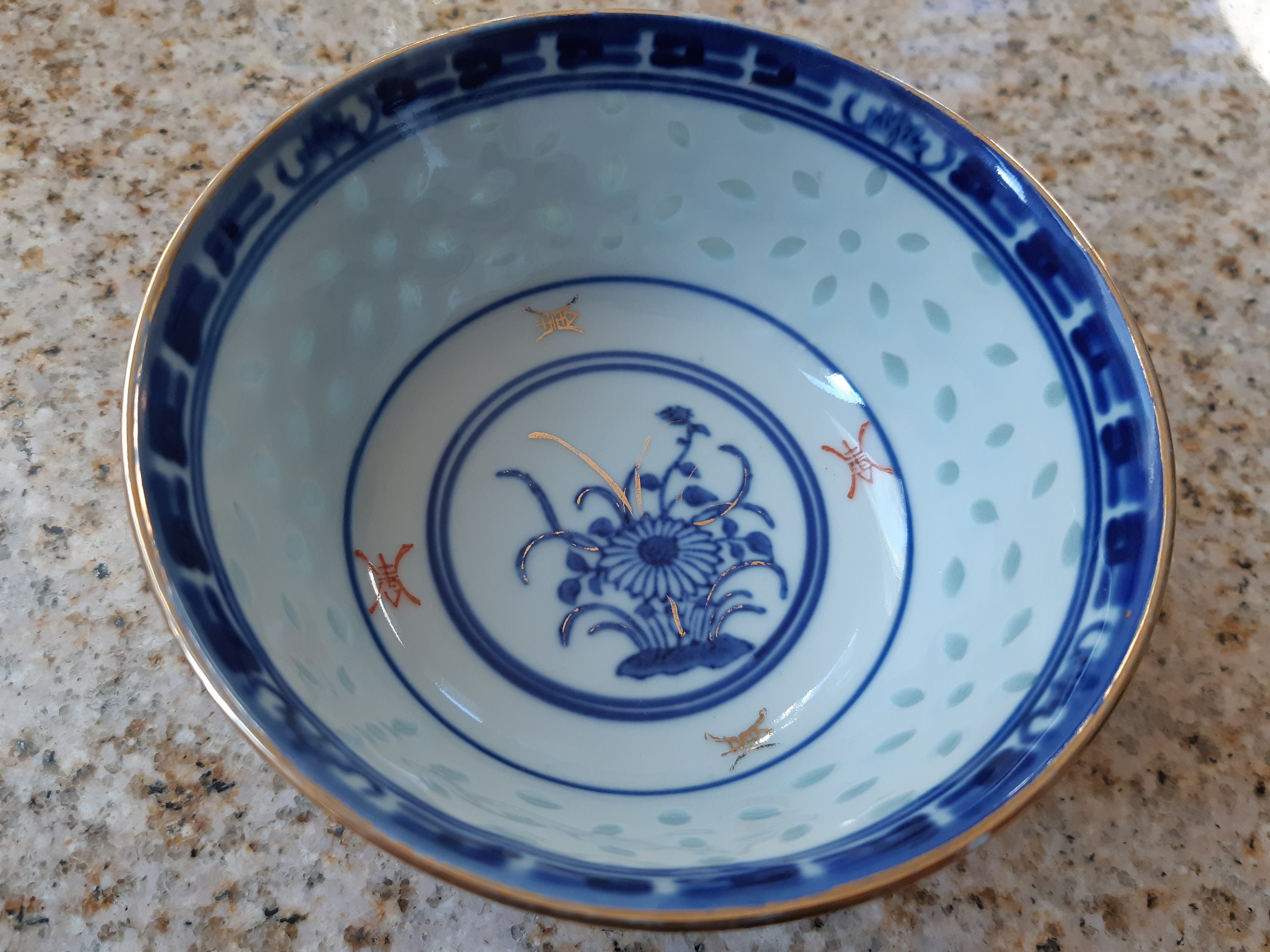 Antique Chinese wanyu玩玉 Marked Open Carved rice Eyes Porcelain Bowl in ...