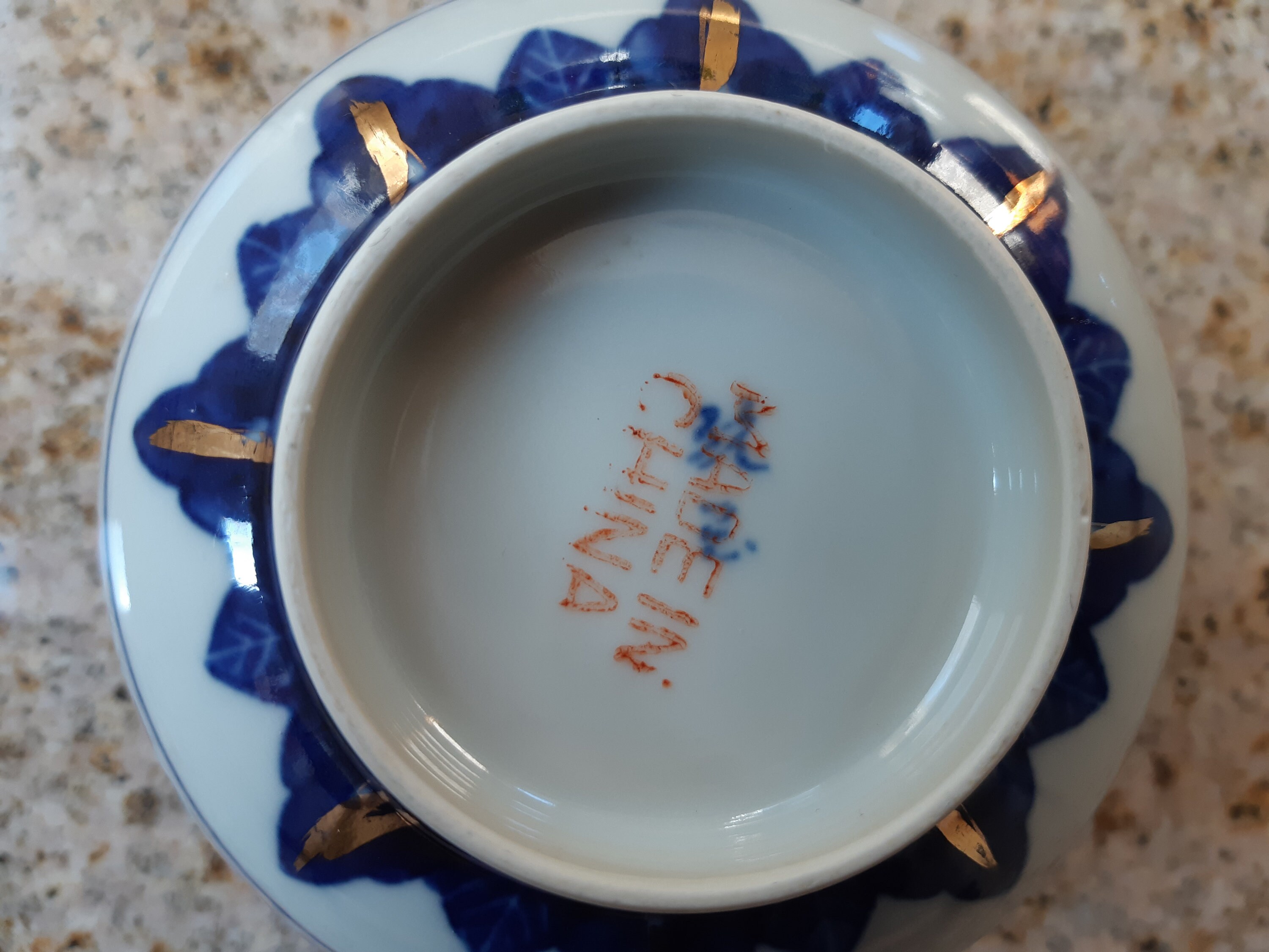 Antique Chinese wanyu玩玉 Marked Open Carved rice Eyes Porcelain Bowl in ...
