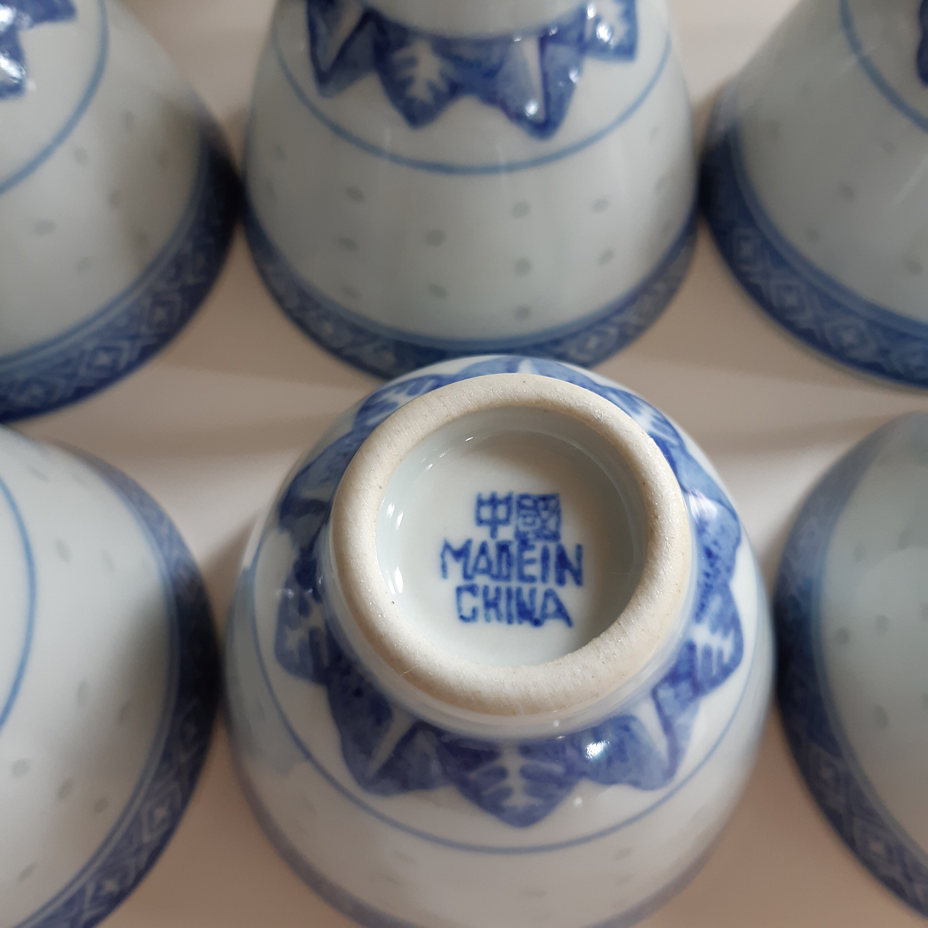 Vintage Chinese Rice Grain Porcelain Teapot and 8 Cups With - Etsy