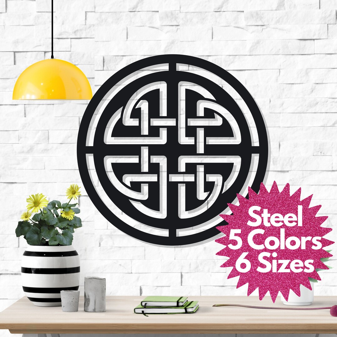 Celtic Metal Art, Celtic Knot, Irish Art, Irish Metal Art, Irish Steel ...